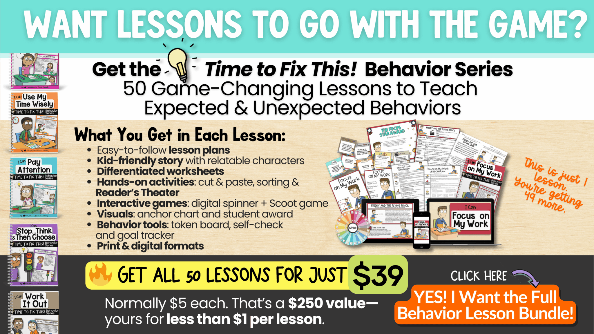 Expected Behavior Bingo Game - WholeHearted School Counseling